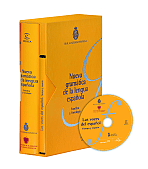 Editan el volumen sobre fonética de la nueva gramática española ...