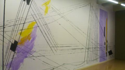 La Facultad inaugura el mural de la Sala de Actos - Facultad de ...